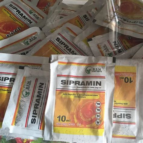 Cypermethrin Insecticide Pomais Agriculture