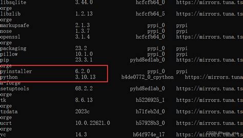 Python用pyinstaller打包exe时pathlib报错以及过程中出现的问题pyinstaller Pathlib Csdn博客