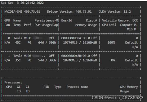 torch nn dataparalle多gpu运行时第一个epoch卡住问题 dataparallel运行后卡不跑 csdn博客