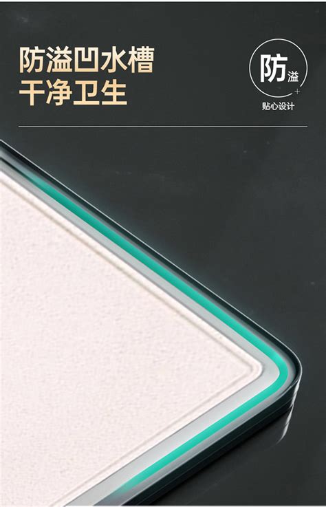 Sgr Cj