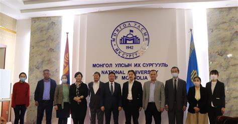 САТРЕПС төслийн Удирдах зөвлөлийн хурал боллоо Монгол Улсын Их Сургууль