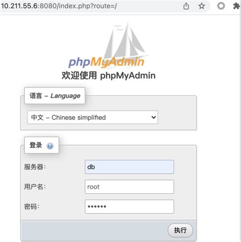 最新搭建upload labs和XSS漏洞测试平台 腾讯云开发者社区 腾讯云