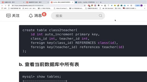 千锋linux教程：12 第一天作业 Youtube