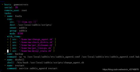 ansible playbook使用实例（分发文件，执行脚本） ansible playbook shell 执行脚本 csdn博客