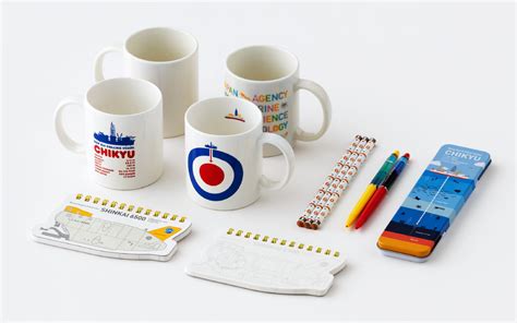 Jamstec Works Groovisions