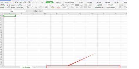 excel界面中的左右滚动条没了怎么办 新知