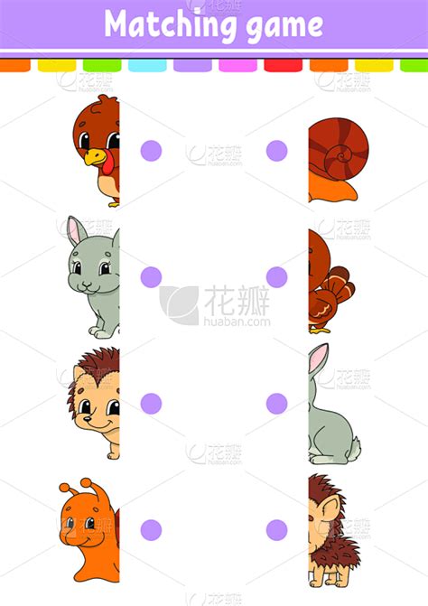 儿童 绘画插图 卡通 乐趣 书页 性格 矢量 彩色图片 教育 模仿