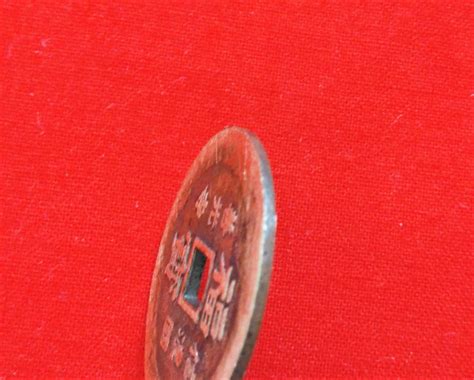 Yahooオークション 1円スタート レアお宝 古銭 絵銭 念仏銭『福宝