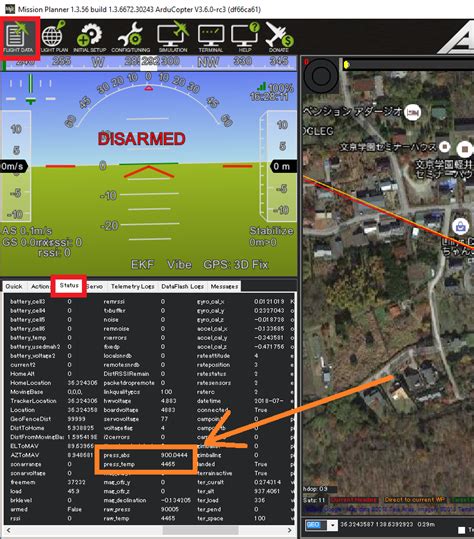 Barometer External — Copter Documentation