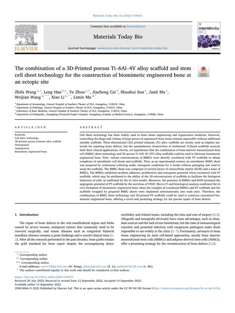 Pdf The Combination Of A 3d Printed Porous Ti 6al 4v Alloy Scaffold And Stem Cell Sheet