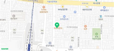 건설업기초안전보건교육이수증 있어야 신호수 알바가능 네이버 블로그