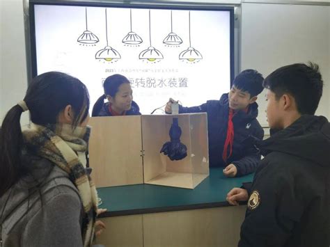 普陀学子喜获上海市青少年“双碳”方案提案大赛二等奖教育江宁活动
