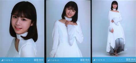 乃木坂46 2023年1月ランダム生写真 冨里奈央 2023january ここにはないもの コンプ まんだらけ Mandarake