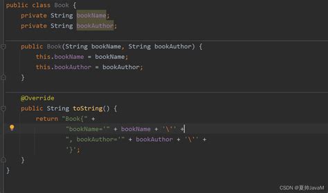 Spring学习之ioc的bean管理基于xml方式为什么要基于xml进行bean管理 Csdn博客