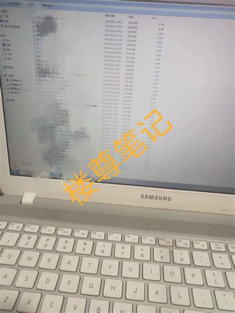 发1w关键词,日入3000是怎么做到的? Csdn博客 发1w关键词,日入3000是怎么做到的? Csdn博客