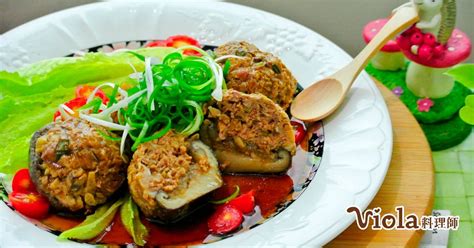 香菇鑲肉 食譜與作法 By Viola料理師 Cookpad
