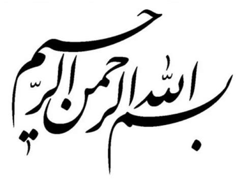 PPT Agile Software Development PowerPoint Presentation Free Download ID 5054690