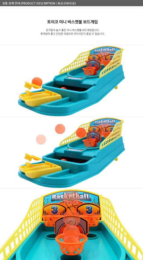 본 제품을 구매하시면 원활한 배송을 위해 꼭 필요한 고객님의 개인정보를 성함 주소 전화번호 등 택배사 및 제 3업체에서 이용하는 것에 동의하시는 것으로 간주됩니다