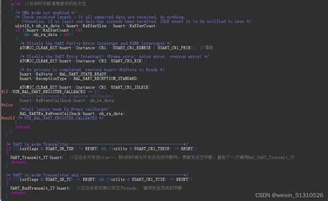 关于串口和dma只能发送一次的问题stm32 G431 串口发送使用dma 为什么只有第一次能发送 后面再次调用dma发送的时候 Csdn博客 关于串口和dma只能发送一次的问题stm32 G431 串口发送使用dma 为什么只有第一次能发送 后面再次调用dma发送的时候 Csdn博客