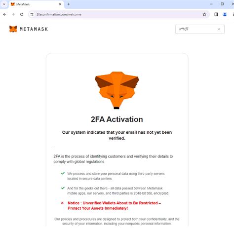 Keep Your Crypto Wallet Secure Email Scam Seeks To Dupe Metamask