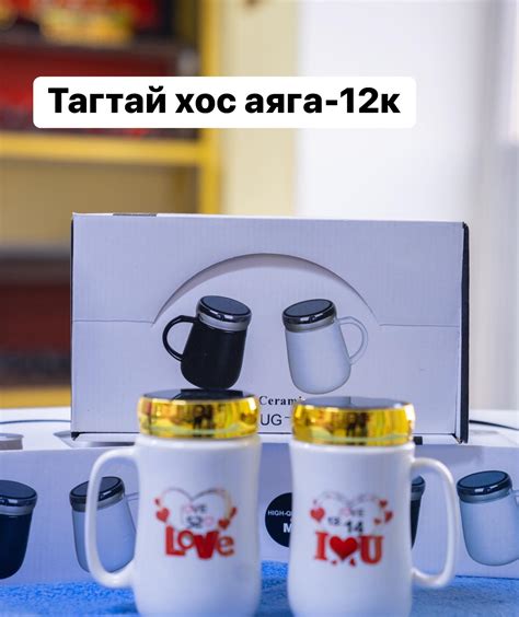 Golden Home Online Shop САР ШИНИЙН ХЯМДРАЛТАЙ ХУДАЛДАА Массажны буу Үнэ 49к с хямдраад 29к