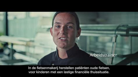 Must See Bedrijfsfilm Fpc De Oostvaarderskliniek Josine Janson