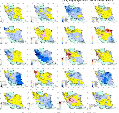 Figure 1 From Spatial Temporal Analysis Of Drought In Iran Using Spi