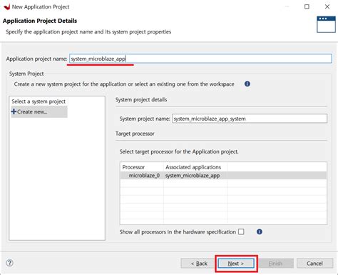 FPGA Microblaze 만들기 on Arty A7 2 Vitis