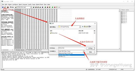 Stm32下载编程工具 Stvp介绍、下载、安装和使用教程 知乎 Stm32下载编程工具 Stvp介绍、下载、安装和使用教程 知乎