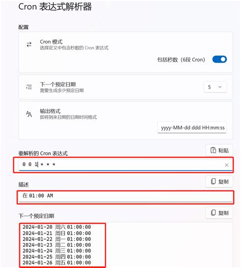 开发者的瑞士军刀一款适用于开发者的工具集合 Java陈序员 博客园