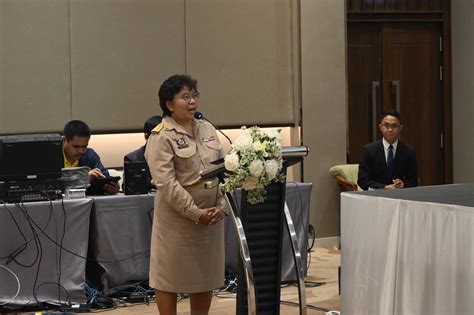 กระทรวงมหาดไทย กระทรวงมหาดไทย Pr