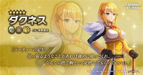 Tekken 8 Unveiled For Ps5 Xbox Series Xs And Steam Rqooapp