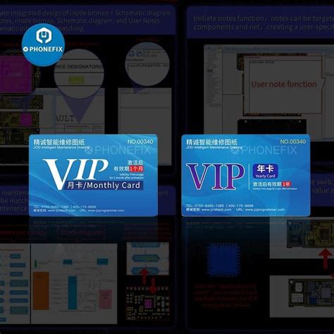 Jc Schematic Diagram Bitmap Jcid Išmanusis Piešinys Skirtas Iphone Ipad