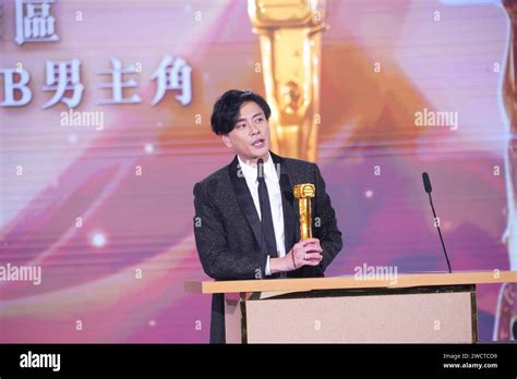 Hong Kong Actor Singer And Entrepreneur Bosco Wong Wins Award Of