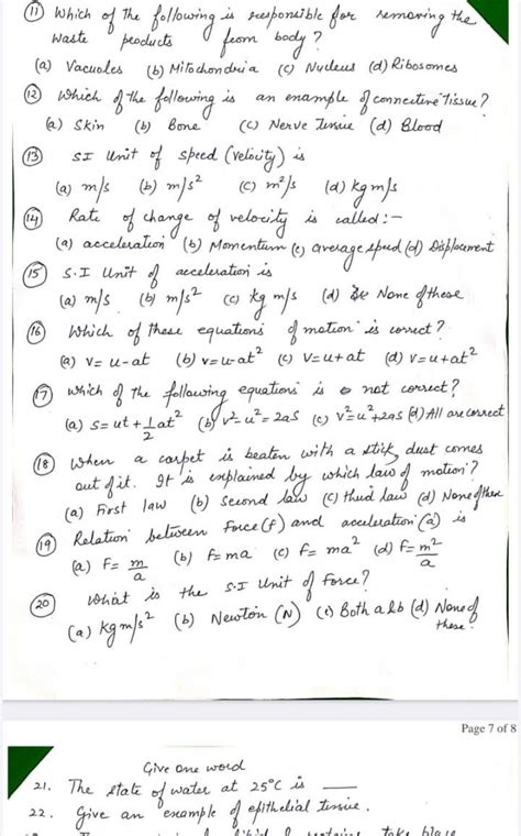 Relation Between Force F And Acceleration A Is Filo