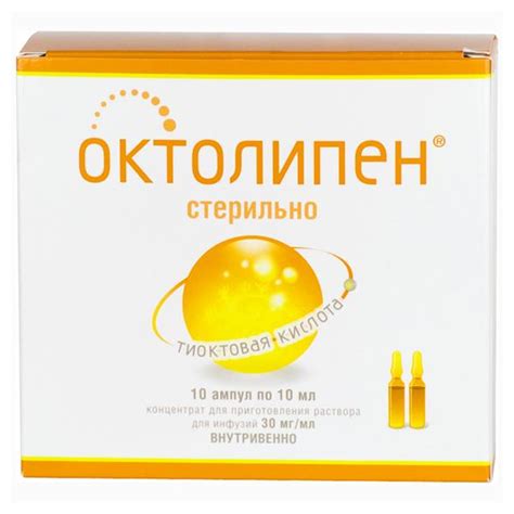 Тиогамма для лица инструкция цена по применению женщин от морщин ...