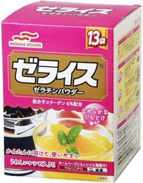 Jp マルハニチロ ゼライス 13袋入り 5g×13袋【オリジナル期限管理シール付】数量選べる ゼラチン 業務用 粉