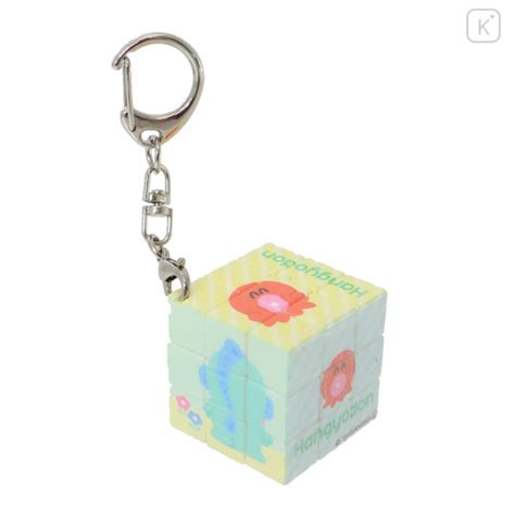 Japan Sanrio Keychain Puzzle Cube Rubiks Cube Hangyodon Kawaii Limited