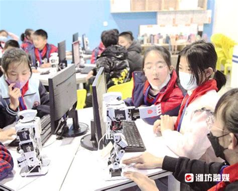 这些人工智能课让孩子们流连忘返 潍坊新闻 潍坊新闻网