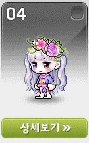 젭알 오드졸눈 믹렌 골라주라 🥹 인스티즈 Instiz 메이플스토리 카테고리
