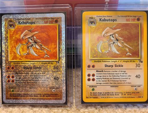 Pokemon Kabutops Fossil