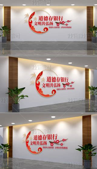 建设银行表情包专题模板 建设银行表情包图片素材下载 我图网