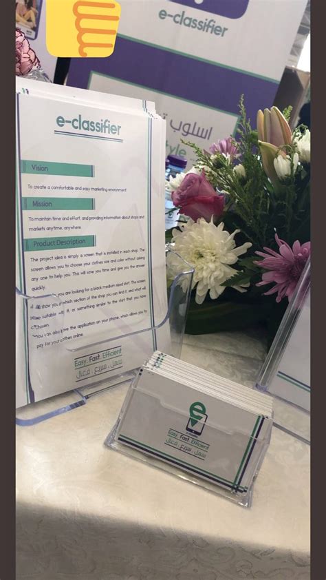 E Classifier Eclassifier Twitter