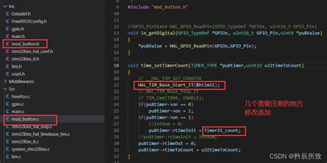 Freertos记录（十、freertos实现带 I2c 通讯的 Modbusrtu 协议从机实例）freertos矜辰所致infoq写作社区