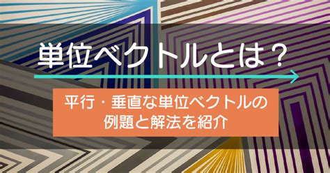 2021の検索結果｜高校生向け受験応援メディア「受験のミカタ」