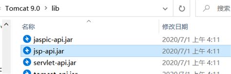 Jsp中setattribute方法爆红jsp项目中setattriubte爆红 Csdn博客