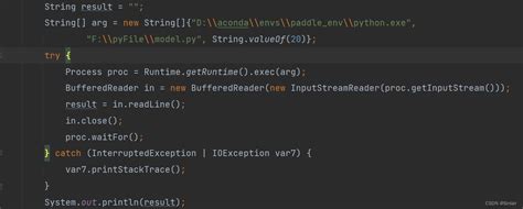Java中调用python脚本java调用python脚本 Csdn博客
