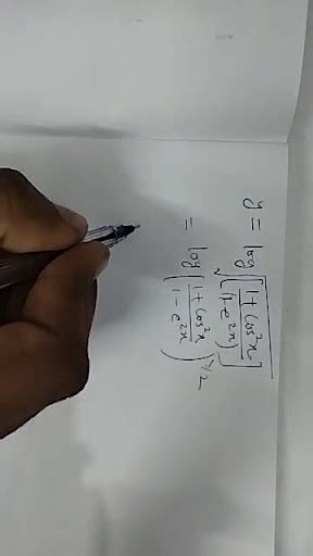 example 11 differentiate log sqrt{ frac{1 cos {2} x}{ left 1 e {2 x}