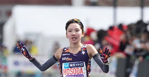細田あいが日本人2位の全体7位 10月mgcへ気合「大きな目標パリ五輪」 東京マラソン デイリースポーツ