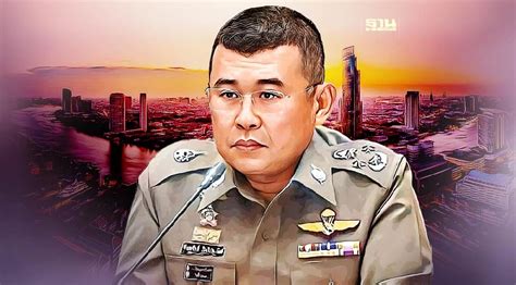 ผบ ตร สูญเสียบิดา สวัสดิ์ กิตติประภัสร์ ด้วยโรคชรา สิริอายุ 91 ปี